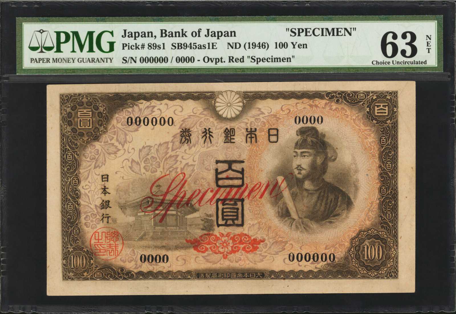 JAPAN. Bank of Japan. 100 Yen, ND (1946). P-89s1. Specimen. PMG Choice ...