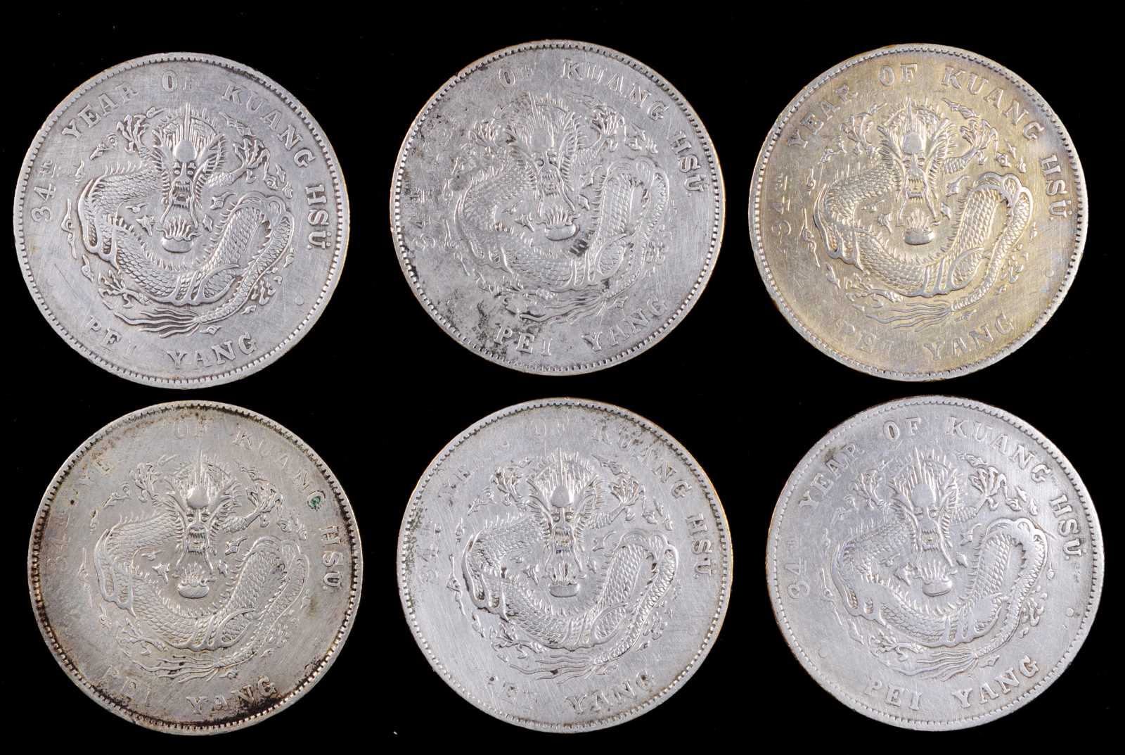 CHINA. Chihli (Pei Yang). Sextet of 7 Mace 2 Candareens (Dollar) (6 | Barnebys