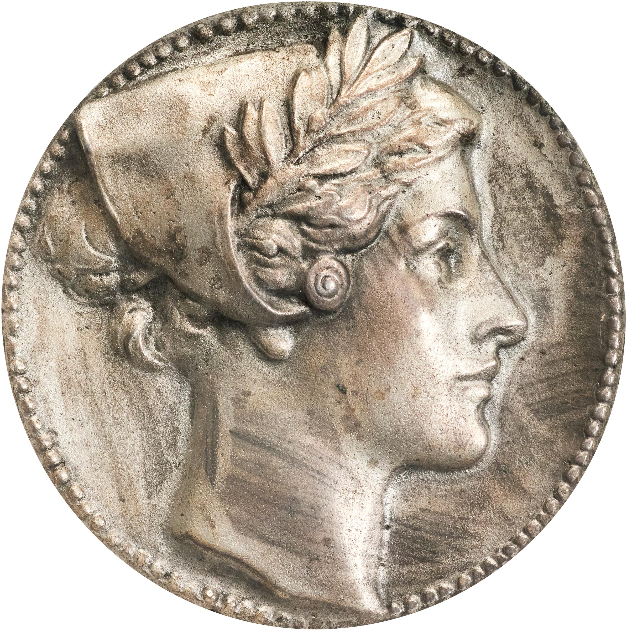 1917 Catskill Aqueduct Medal. By Daniel Chester French and Augustus ...