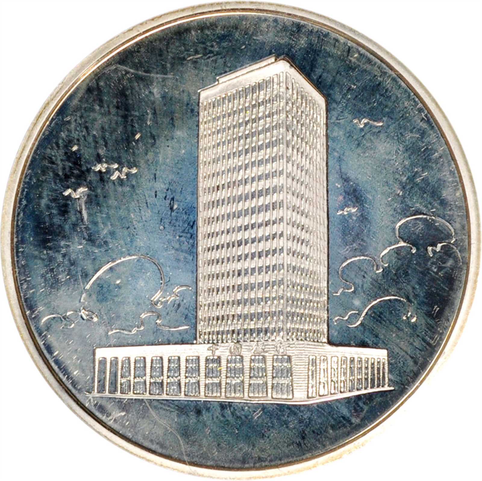 CHINA. Silver Bank Medal, 1982. Grade: CHOICE PROOF. | Barnebys