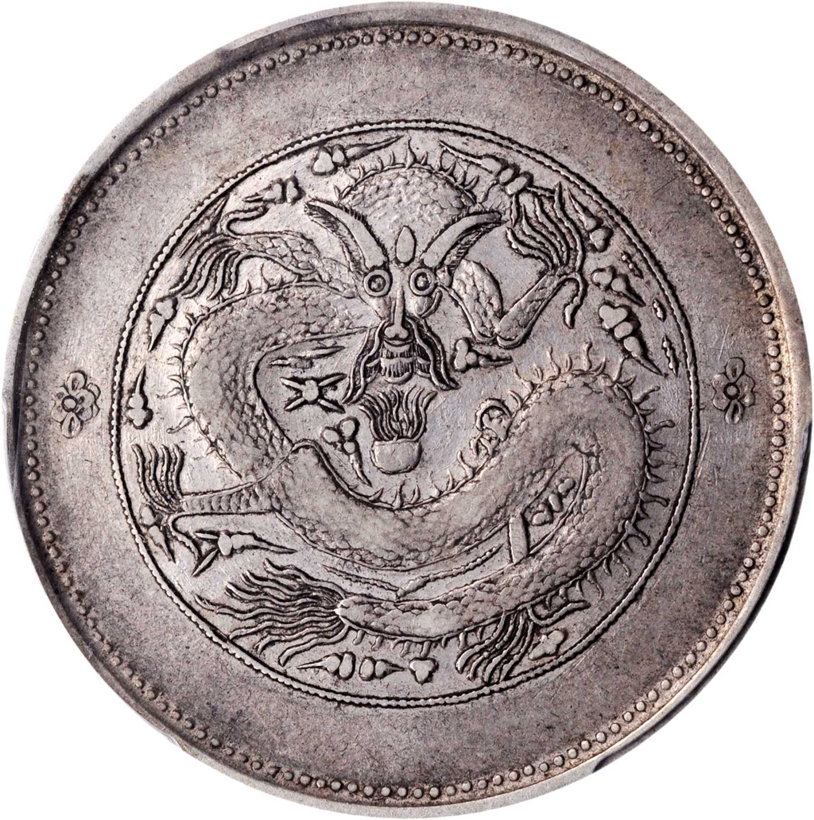(t) CHINA. Sinkiang. 5 Mace (Miscals), ND (1910). PCGS EF-45. | Barnebys