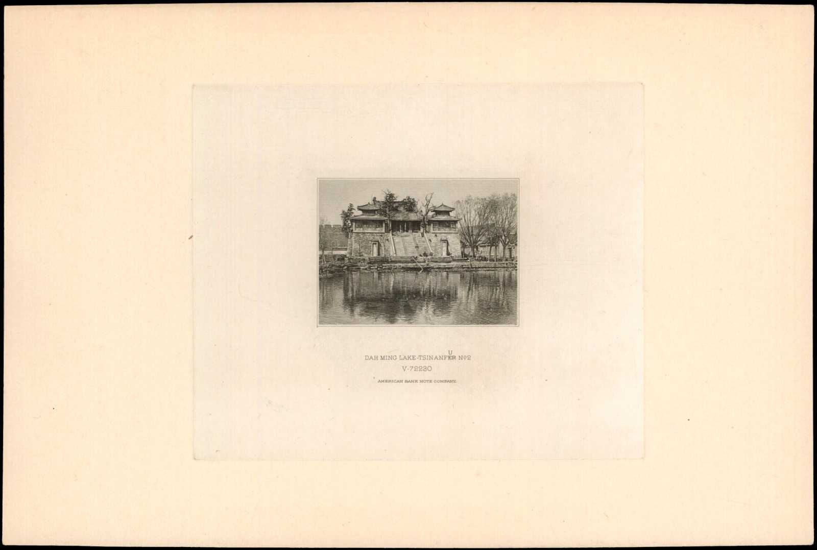 CHINA--VIGNETTES. Dah Ming Lake Tsinanfu. | Barnebys