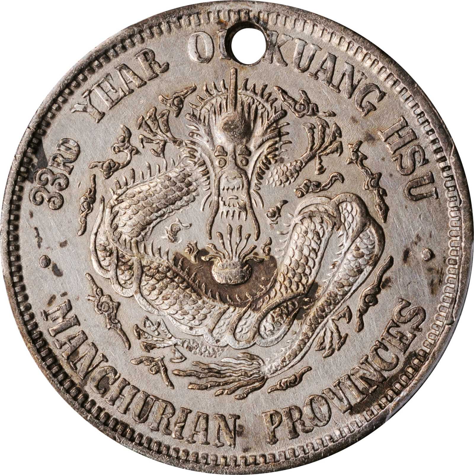 CHINA. Manchurian Provinces. 3 Mace 6 Candareens (50 Cents), Year ...