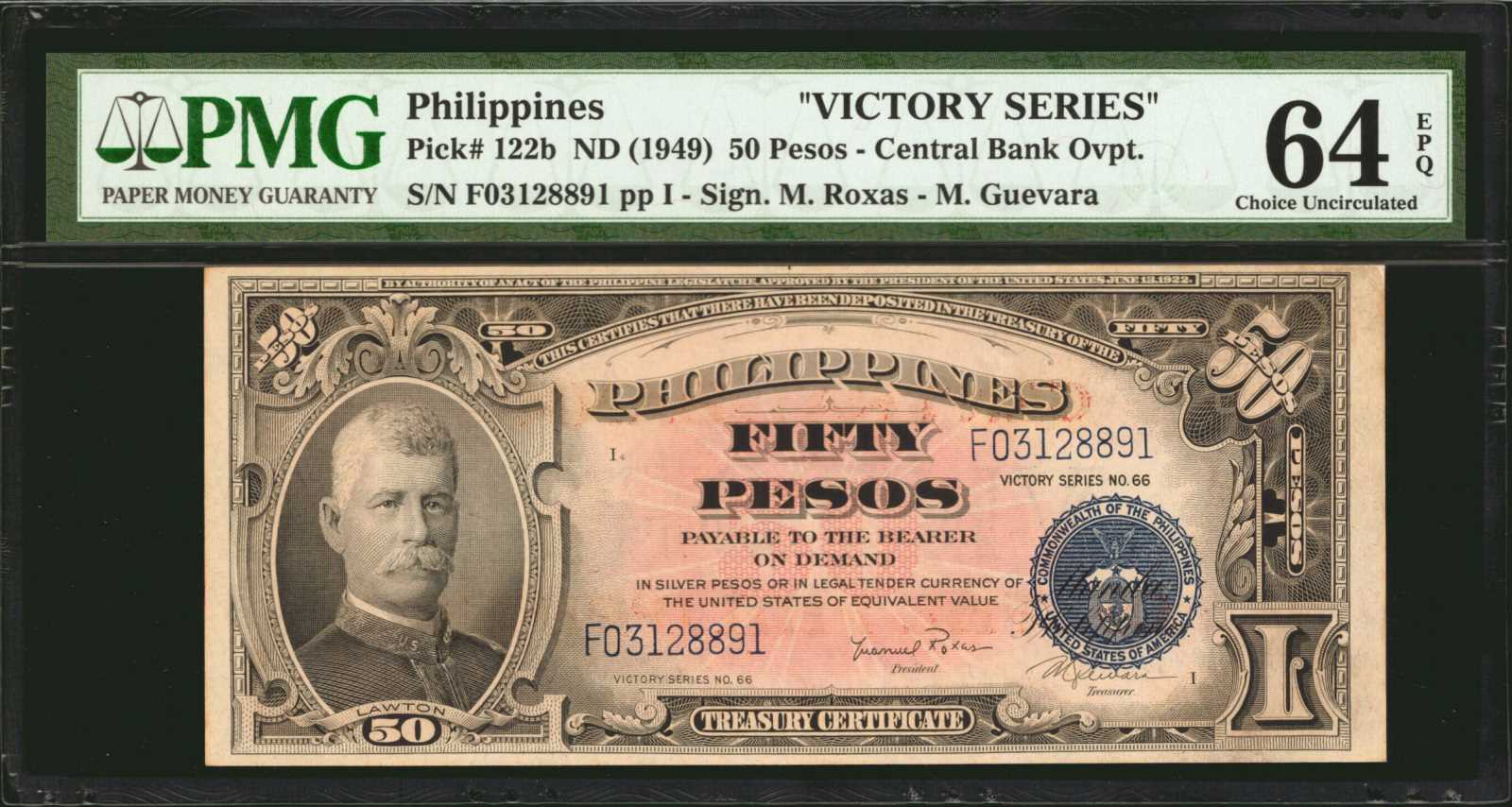 50 Philippine Peso Bill