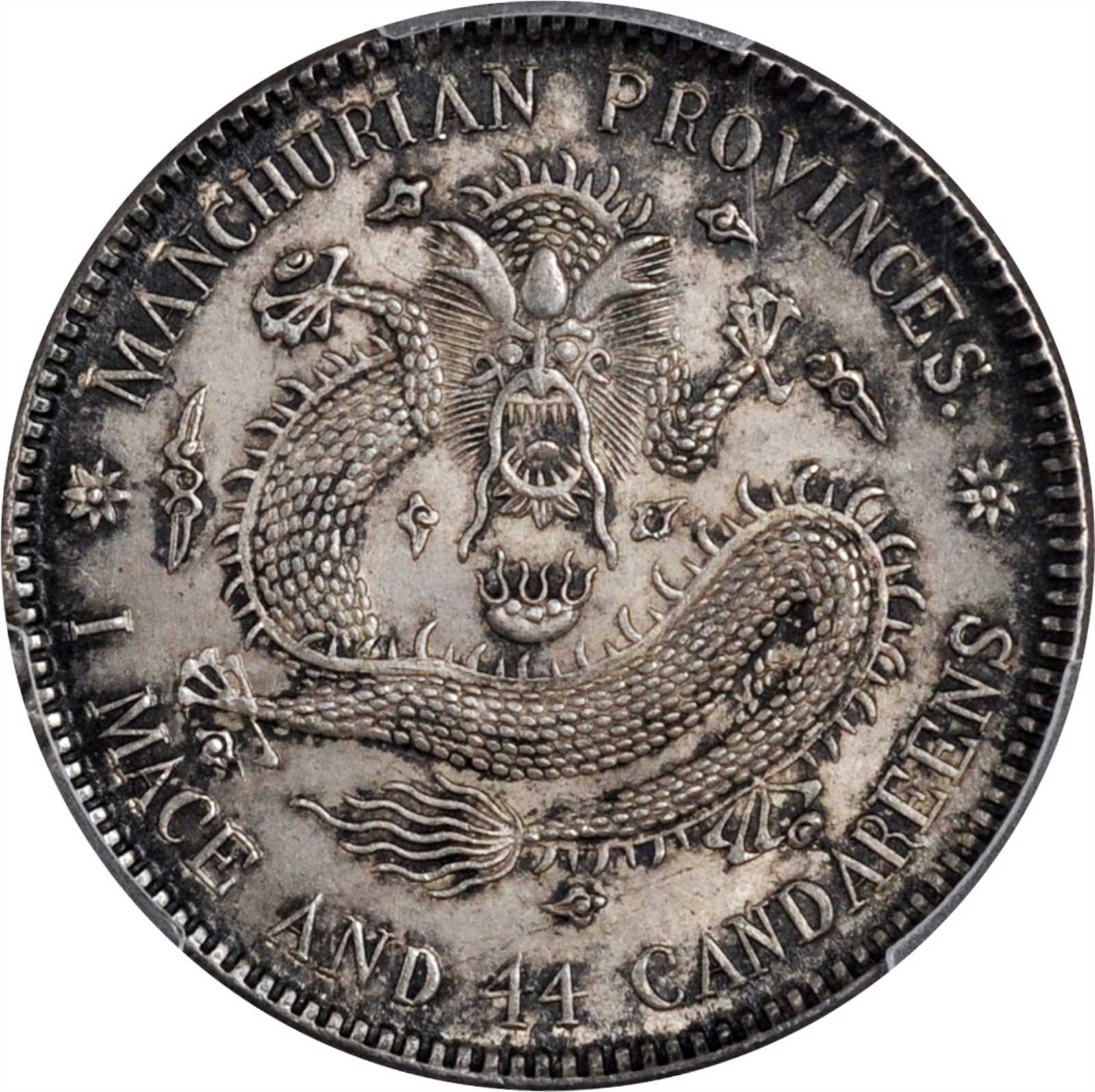 CHINA. Manchurian Provinces. 1 Mace 4.4 Candareens (20 Cents), ND ...