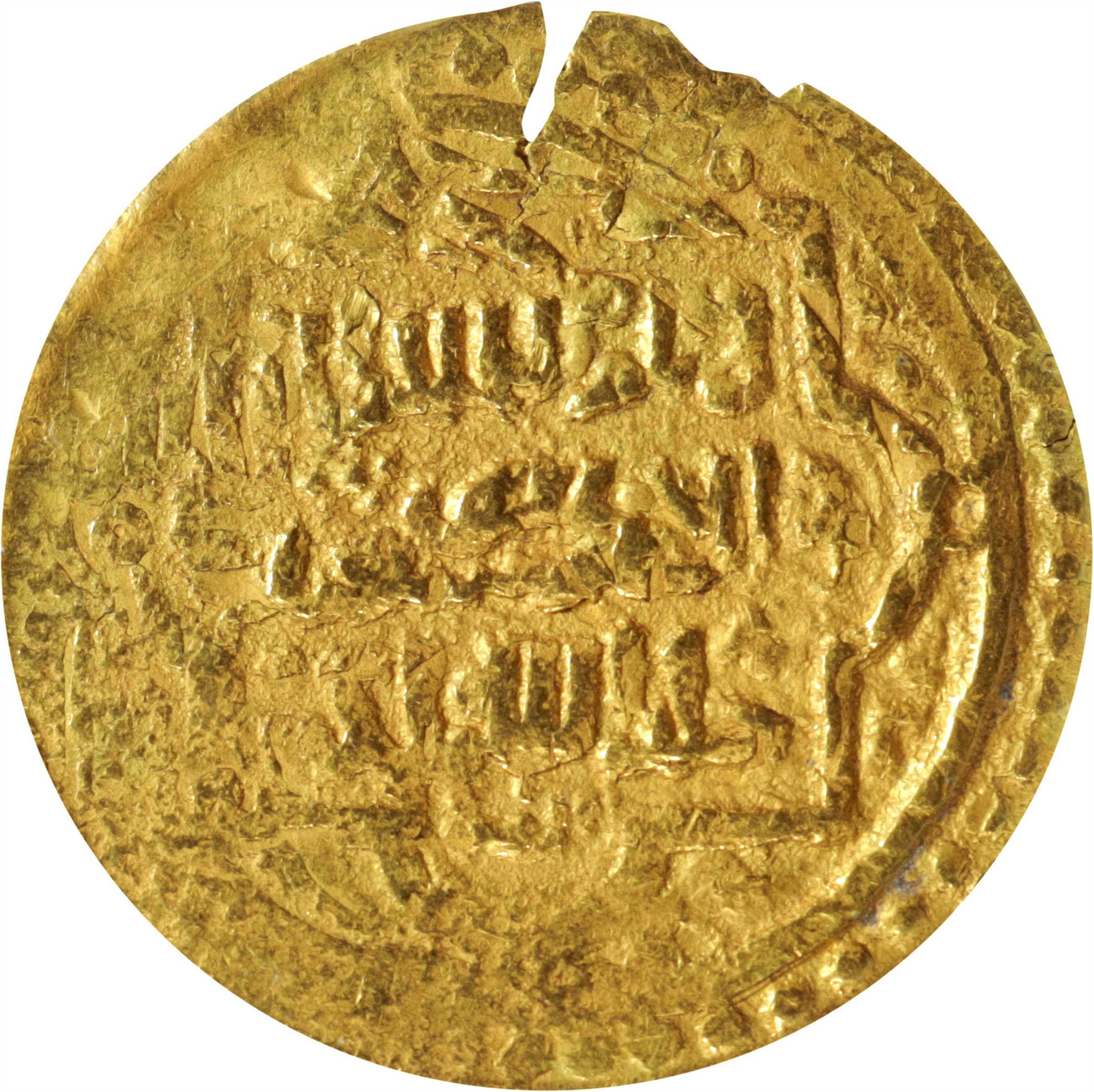 ISLAMIC KINGDOMS. Ilkhan Dynasty. AV Dinar, ND (1316-35). Abu Sa'id ...