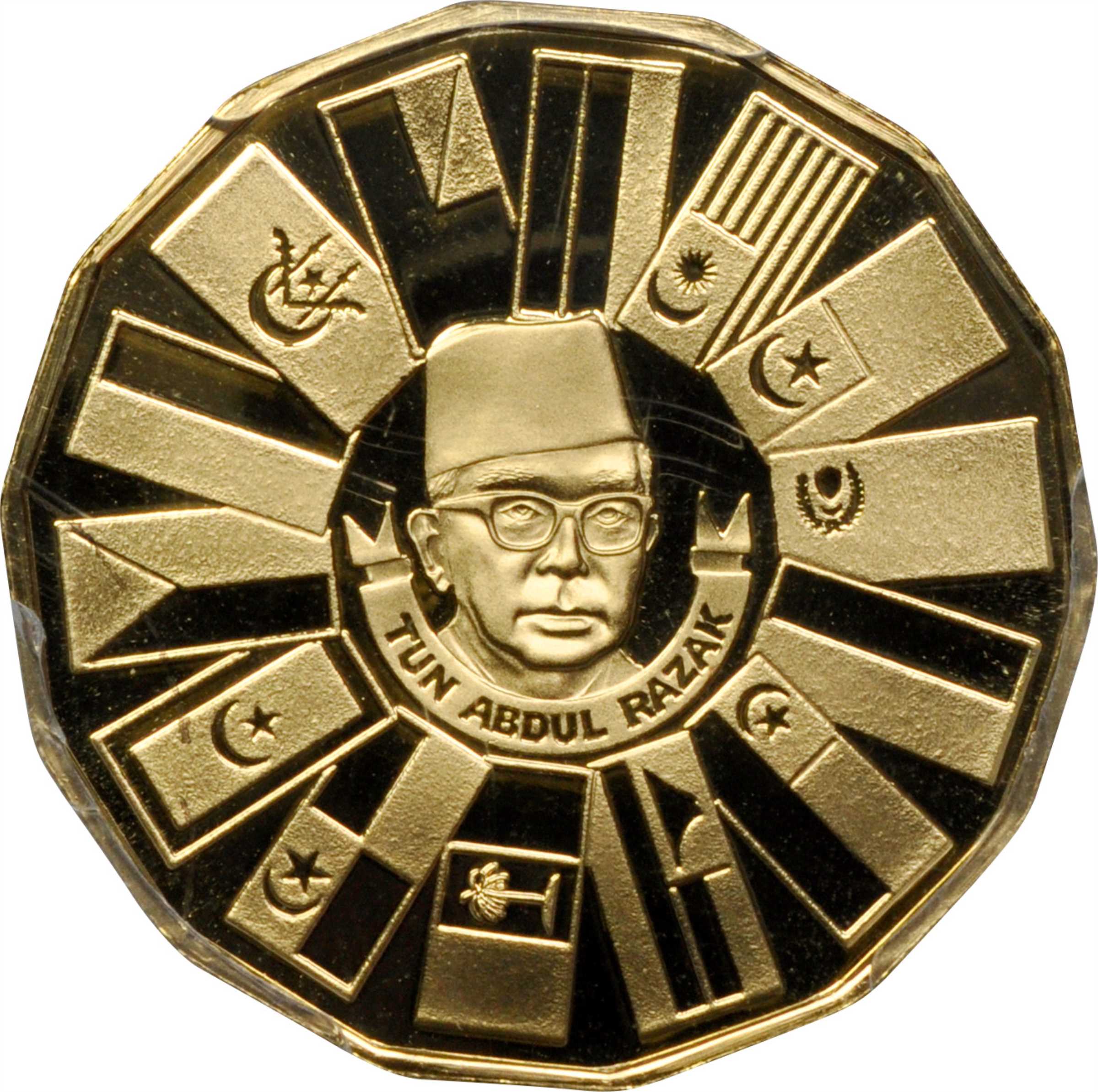 MALAYSIA. 200 Ringgit, 1976-FM. Pennsylvania (Franklin) Mint. Agong ...