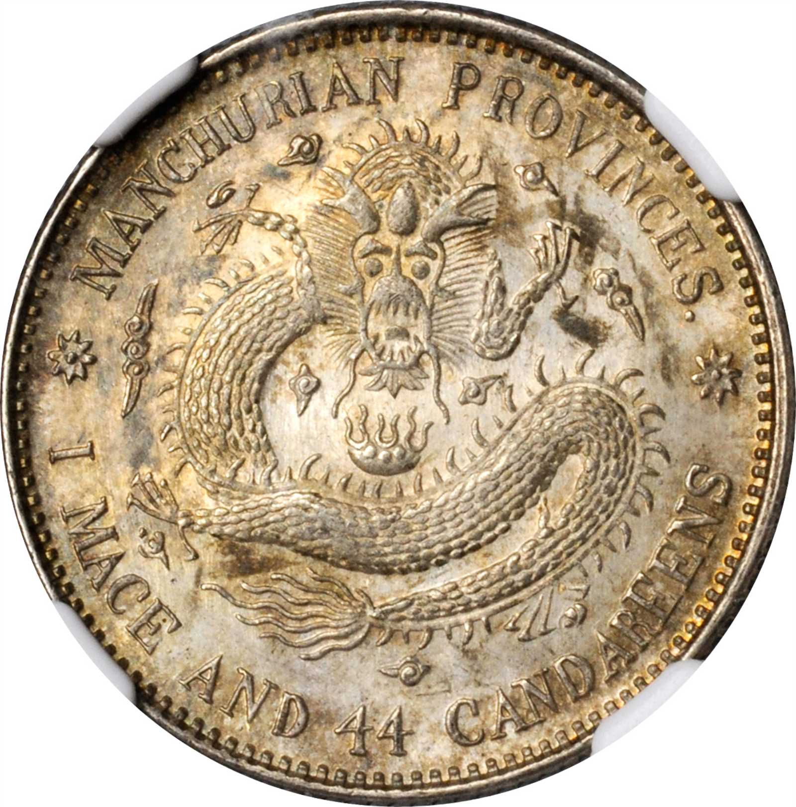 CHINA. Manchurian Provinces. 1 Mace 4.4 Candareens (20 Cents), ND ...