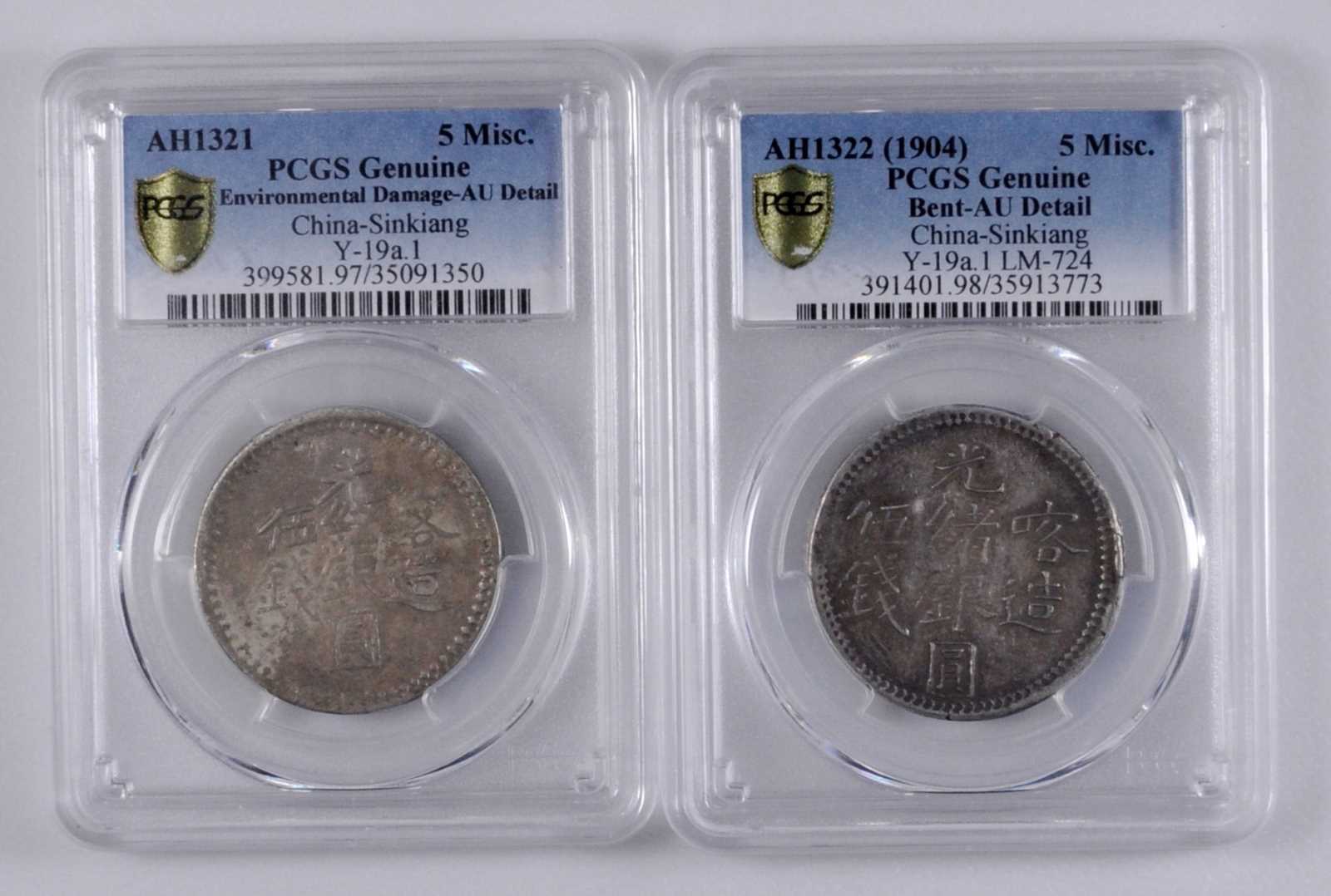 (t) CHINA. Sinkiang. Due of 5 Mace (Miscals) (2 Pieces), 1903 & 1904. | Barnebys