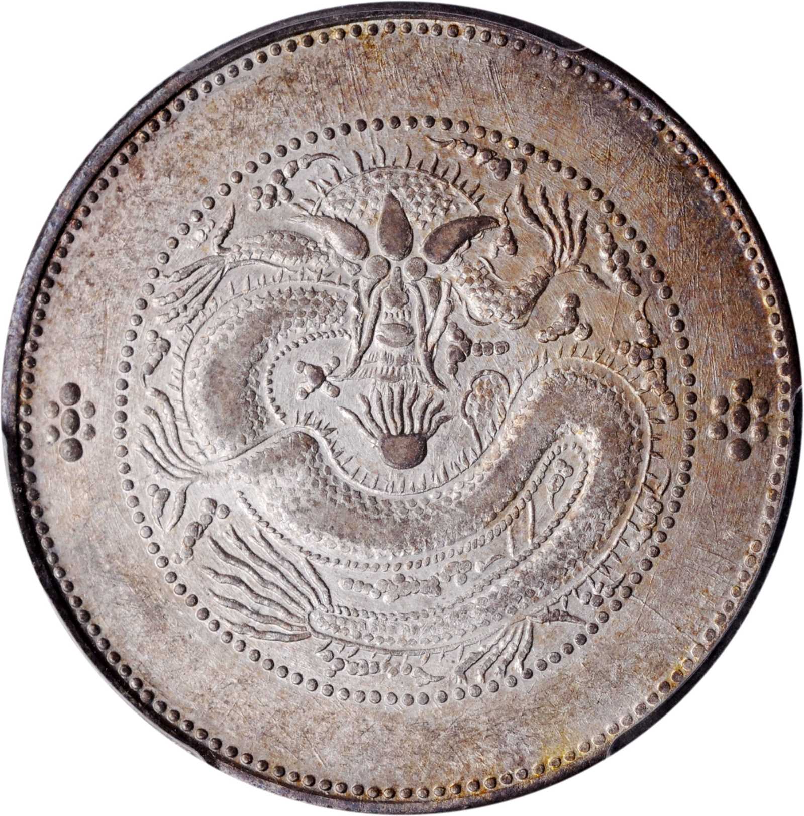 (t) CHINA. Sinkiang. 5 Mace (Miscals), ND (1910). PCGS AU-58. | Barnebys