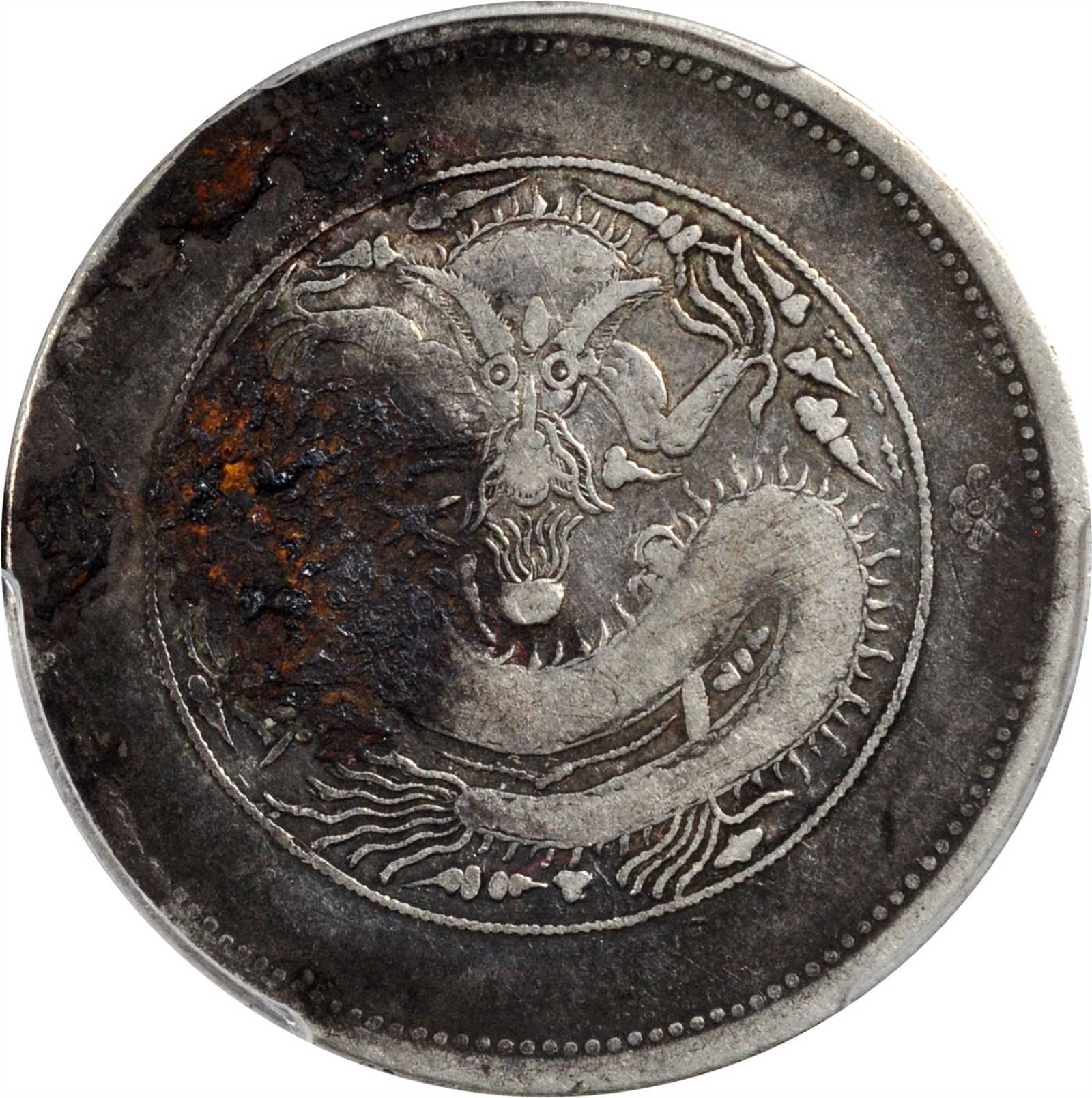 (t) CHINA. Sinkiang. 5 Mace (Miscals), ND (1910). PCGS Genuine--Excessive | Barnebys