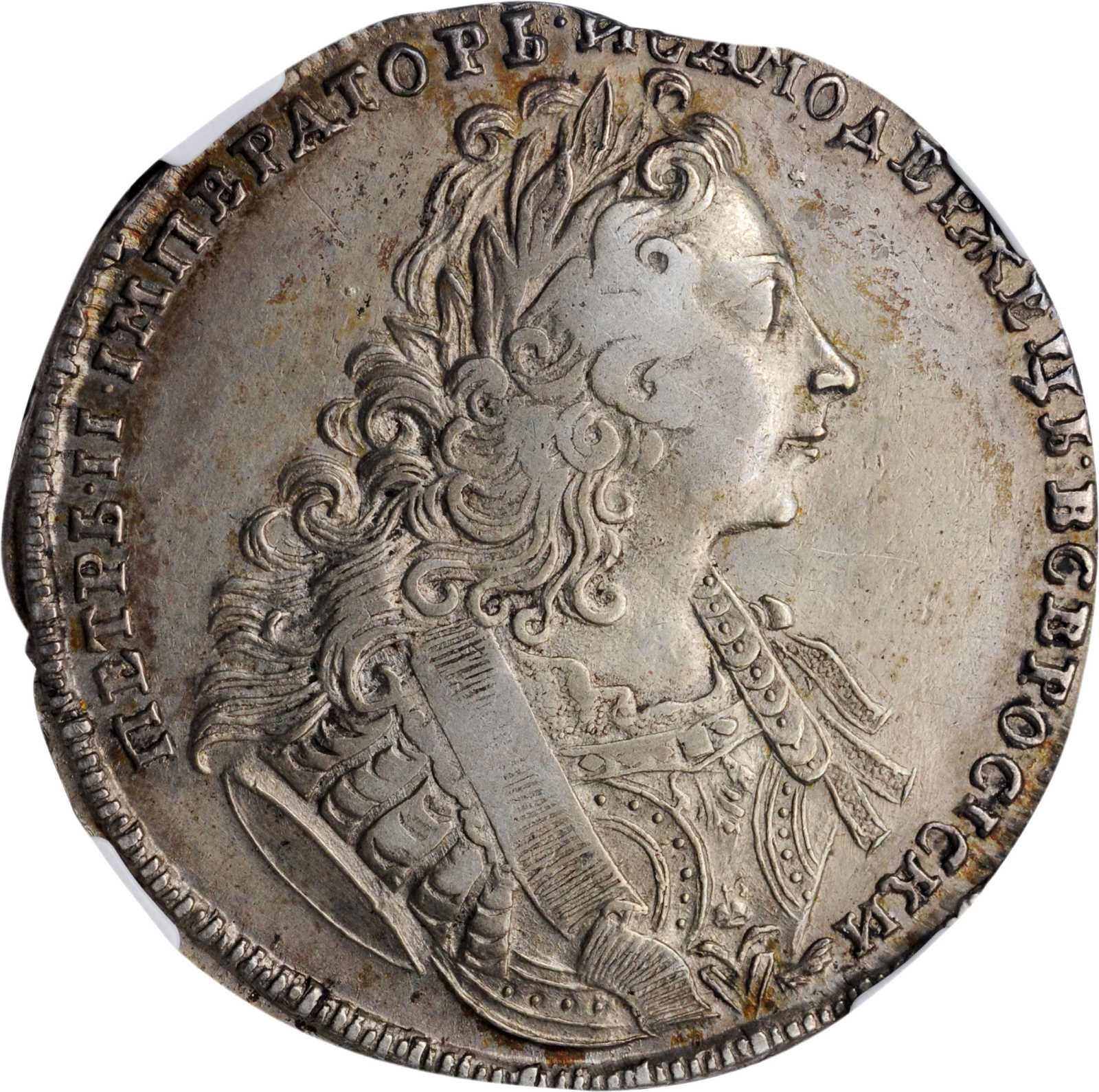 RUSSIA Ruble 1729 Kadashevsky Moscow Mint Peter II NGC EF 40